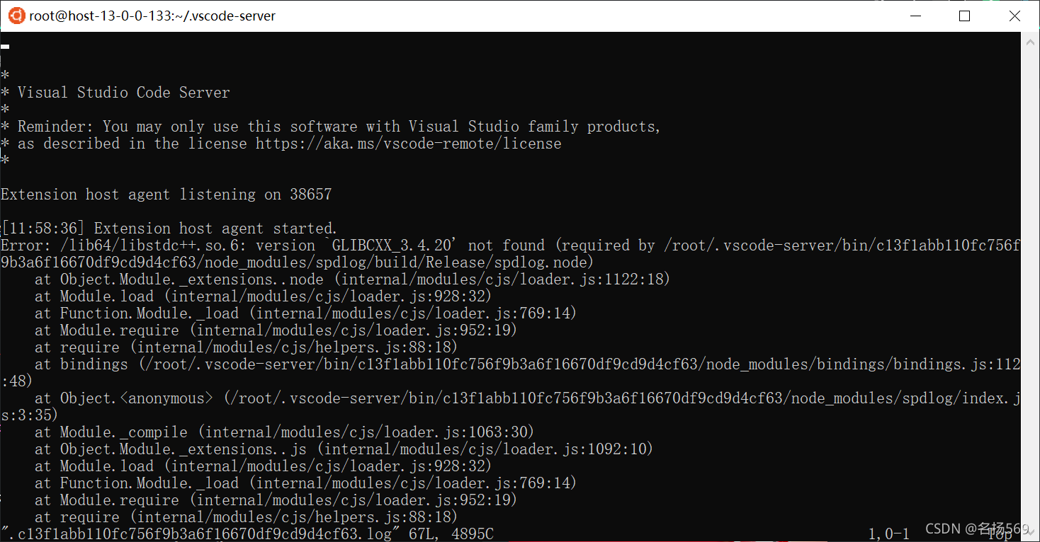 Vscode remote ssh centos 7 arm x86 vscode Ssh glibcxx CSDN vscode-remote-ssh-centos-7-arm-x86-vscode-ssh-glibcxx-csdn