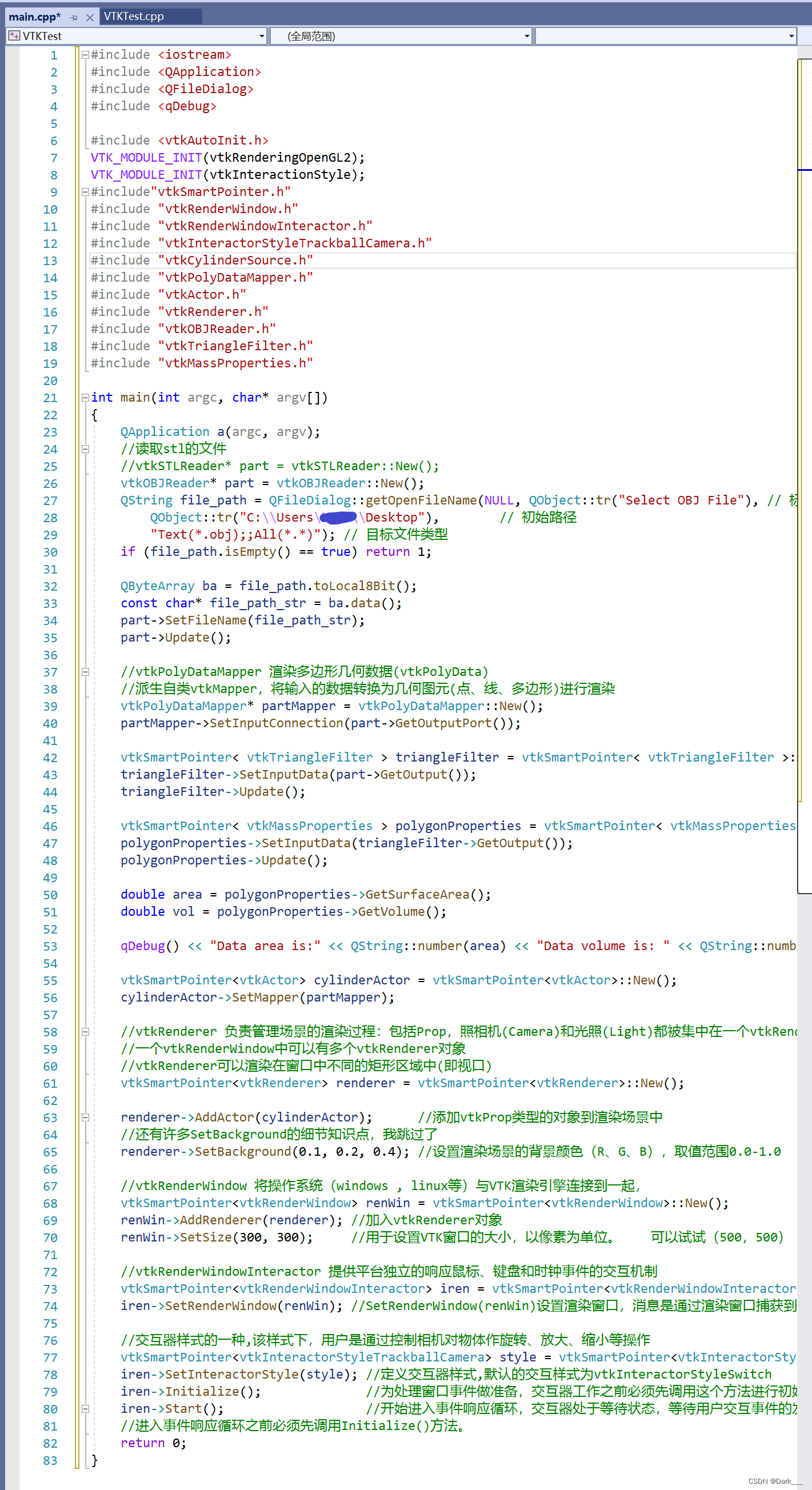 Vtk安装与项目实例vtk项目案例csdn Csdn博客 0256