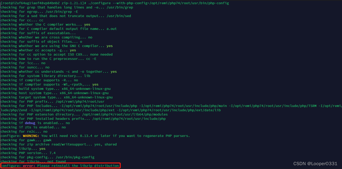 Centos7安装PHP扩展ZipArchive_centso7 安装ziparchive 1.22.3-CSDN博客