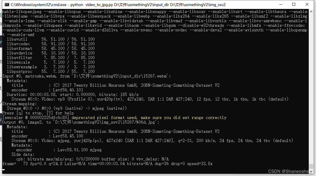 something-somethingV2数据集的抽帧处理_ssv2数据集-CSDN博客