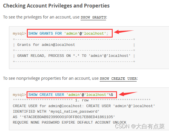 如何优雅地创建MySQL账户供外部工具连接_mysql怎么新建用户并用新用户连接库-CSDN博客