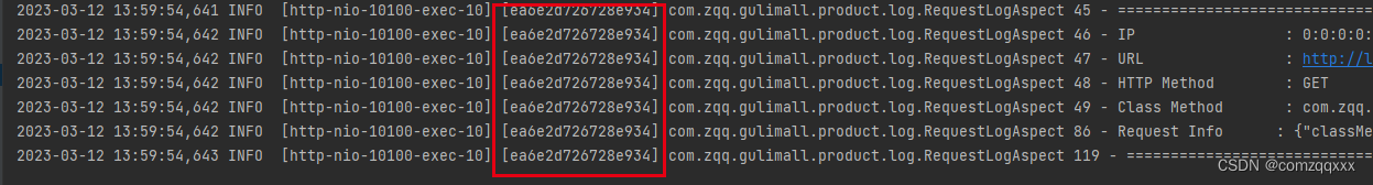 sleuth链路追踪及统一返回带有traceId且输出至日志_sleuth 打印日志-CSDN博客