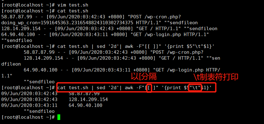 Linux Shell脚本文本三剑客之AWK_awk nr==0-CSDN博客