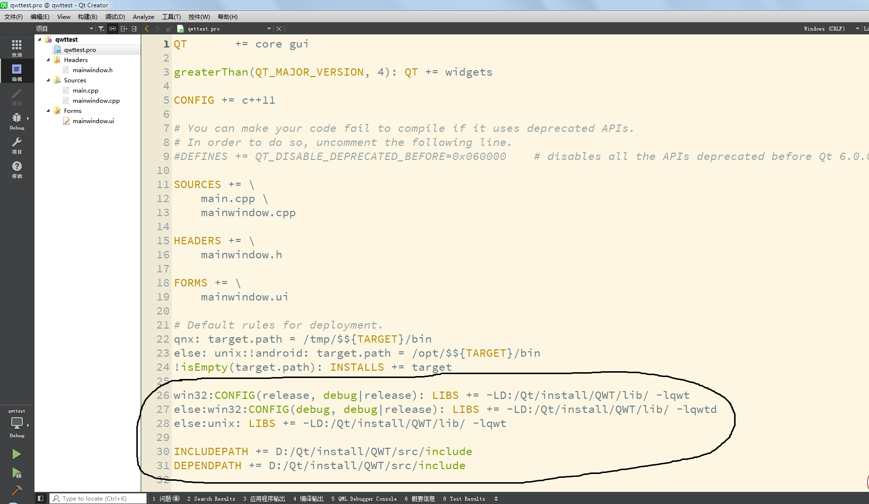Qt安装Qwt库_大名胡小秋的博客-CSDN博客