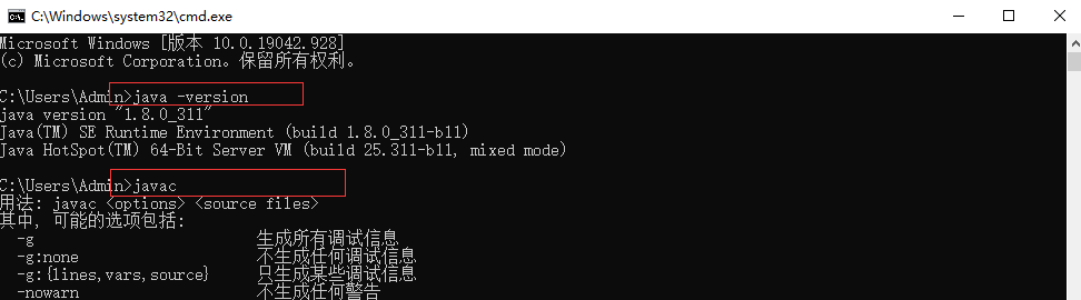 Java-jdk-1.8部署环境 Mysql8.0安装配置_java1.8支持mysql8.1吗?-CSDN博客