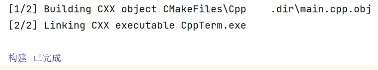 【Clion】构建项目时提示“error C2001: 常量中有换行符”的解决方法_clion error c2001: 常量中有换行符-CSDN博客