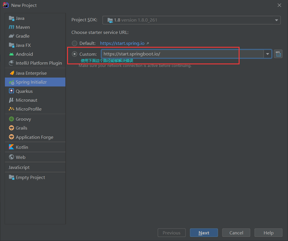 使用Spring Initializr创建SpringBoot项目出现Cannot download ‘https://start.spring.io‘: connect timed out ...