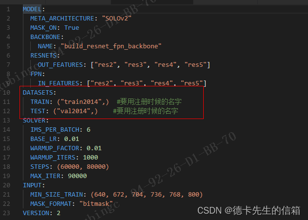 算法环境配置4_实例分割SOLOv2_solov2 csdn-CSDN博客