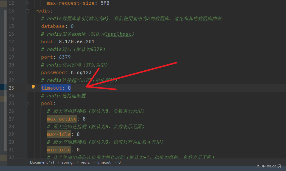 Redis报错信息redis存储数据成功但是获取数据提示unable To Comnect To Csdn博客