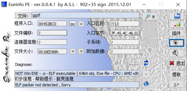 BUUCTF [FBCTF2019]go_get_the_flag_buuctf golang-CSDN博客