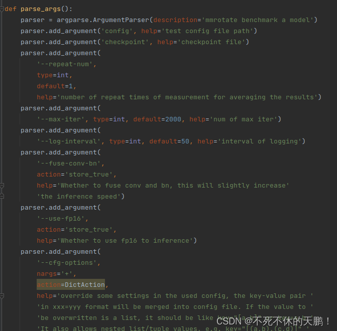 关于mmdetection、mmrotate如何计算参数量、计算量和速度FPS_mm detection 推理图片如何看fps-CSDN博客