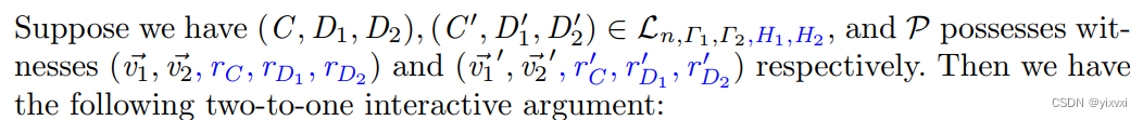 论文笔记Dory:Arguments for Inner Products and Polynomial Commitments_afgho commitment-CSDN博客