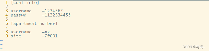 iniparser库的介绍和简单使用-CSDN博客