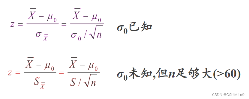 JMP功能与算法总结-CSDN博客