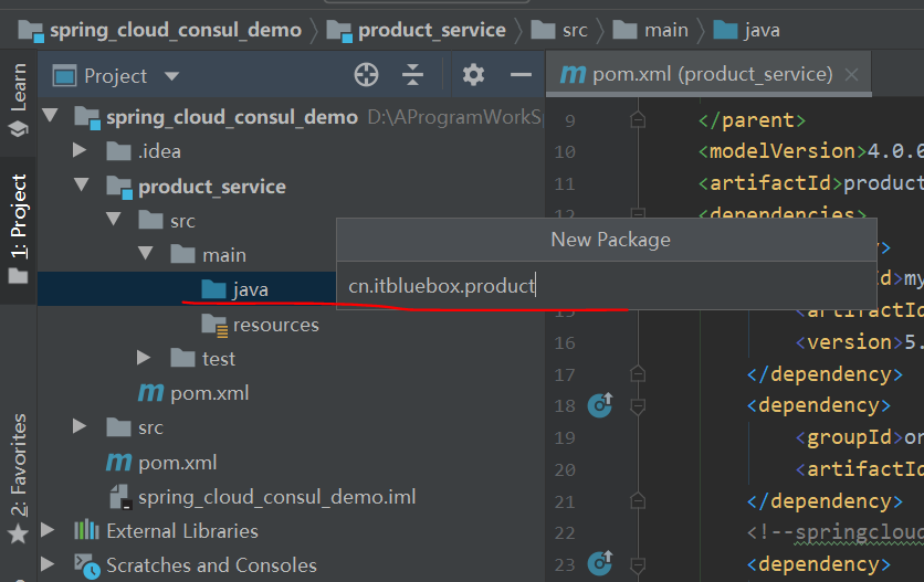 Java之 Spring Cloud 微服务搭建 Consul（第一个阶段）【四】【SpringBoot项目实现商品服务器端是调用】_java 微服务 consul-CSDN博客