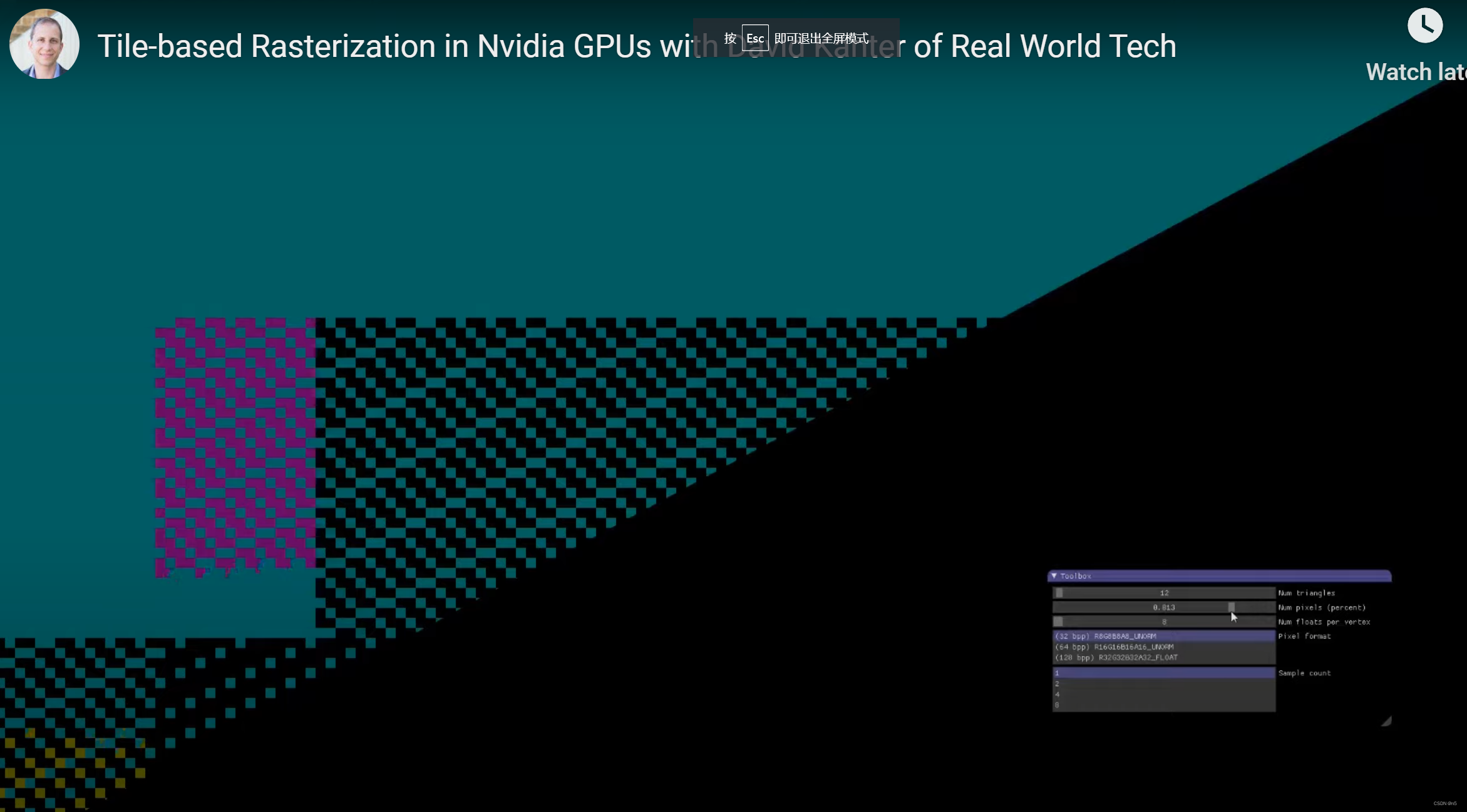 NVidia Maxwell GPU Tile-based 光栅化模式分析_tile base gpu-CSDN博客