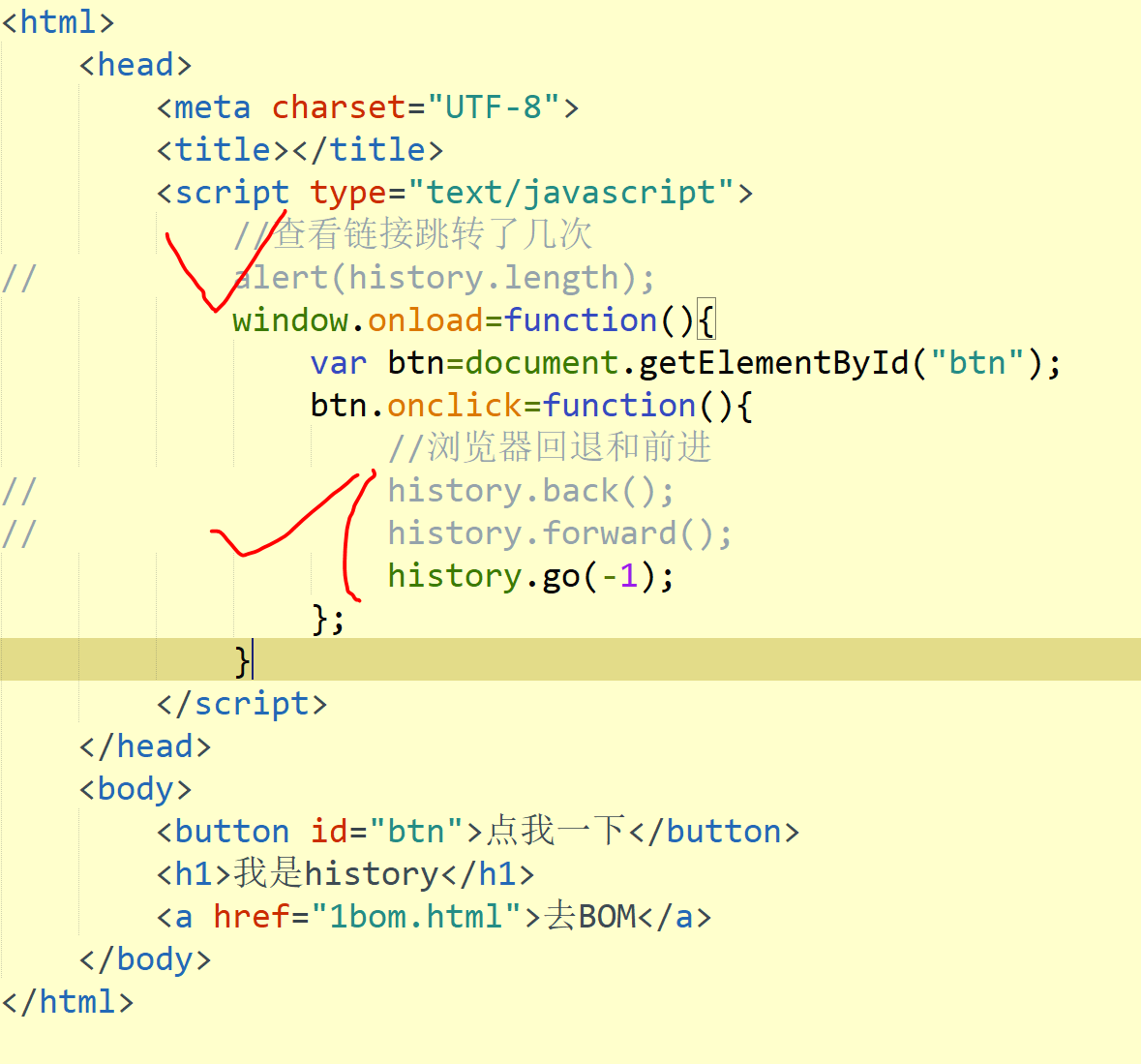 js-----BOM-CSDN博客