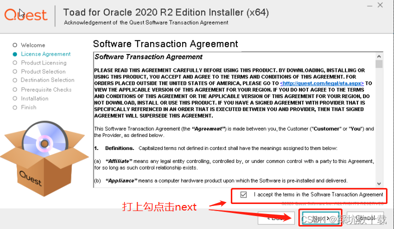 oracle连接工具toad和oracle-client安装_toad oracle client-CSDN博客