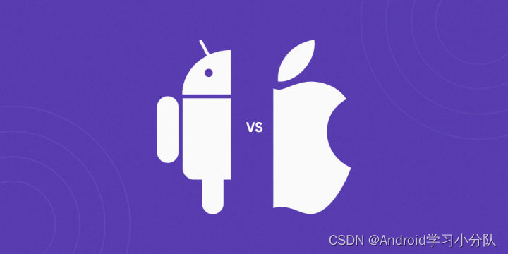Android 和 Ios 应用程序之间的 Ui 设计差异ios与安卓ui设计规范区别 Csdn博客