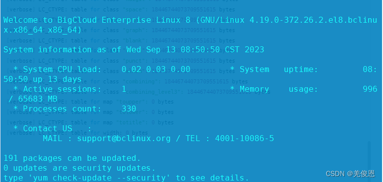 scp tab补全报错：F-bash: warning: setlocale: LC_CTYPE: cannot change locale (en_US.UTF-8)_scp warning ...