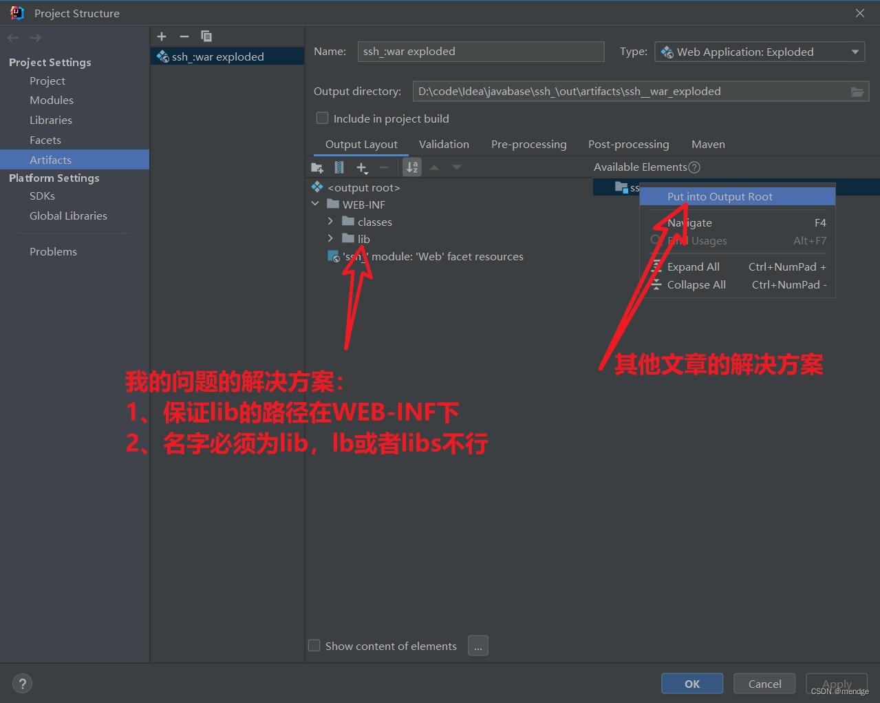 配置应用程序监听器 Ntextcontextloaderlistener 错误 Csdn博客