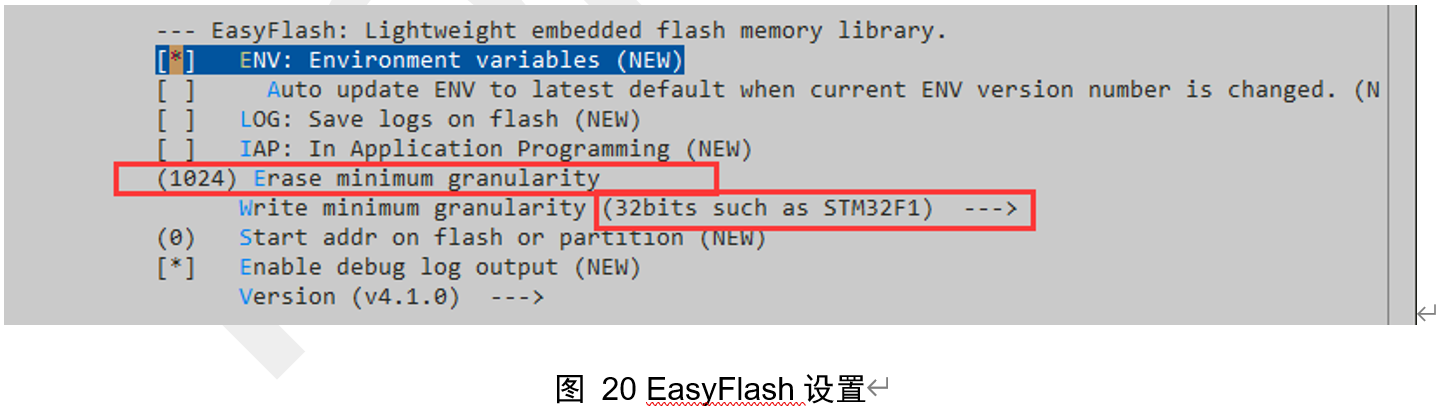 RT-Thread完整版fal及easyflash移植_rtthread easyflash-CSDN博客