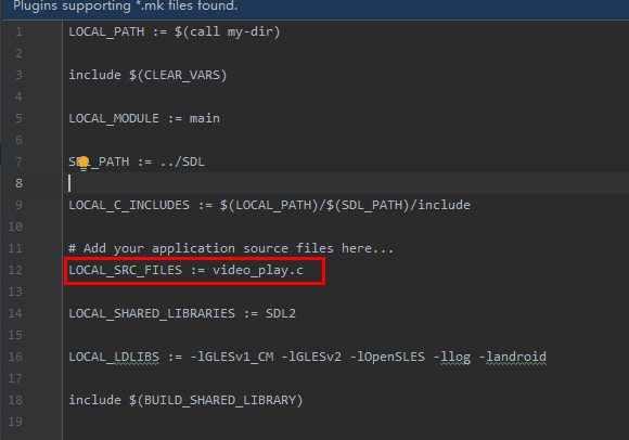 编译android版本sdl2_ndk sdl2编译-CSDN博客