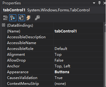WinForm TabControl标签Appearance属性样式对比_winform tabcontrol样式呈现突出-CSDN博客