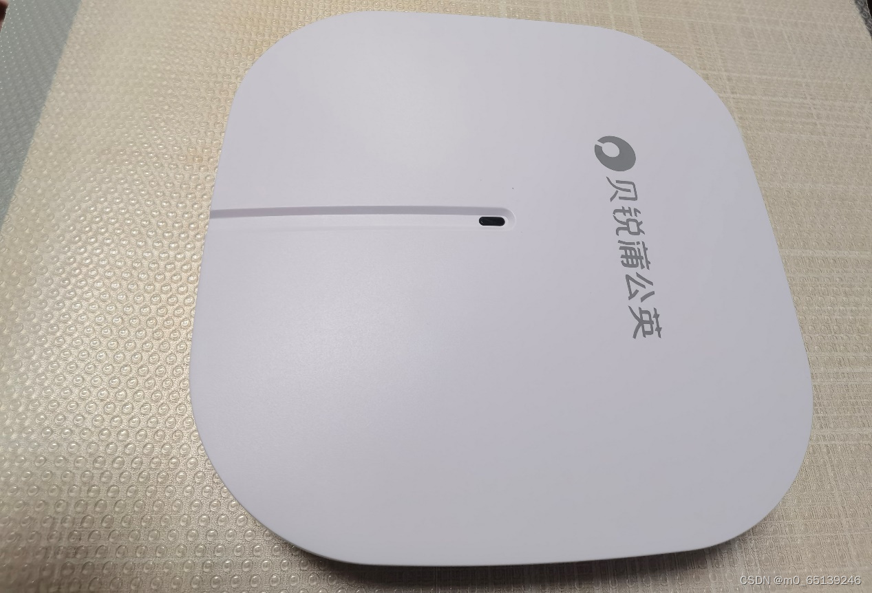 蒲公英无线AP千兆A20体验测评_蒲公英a20-CSDN博客