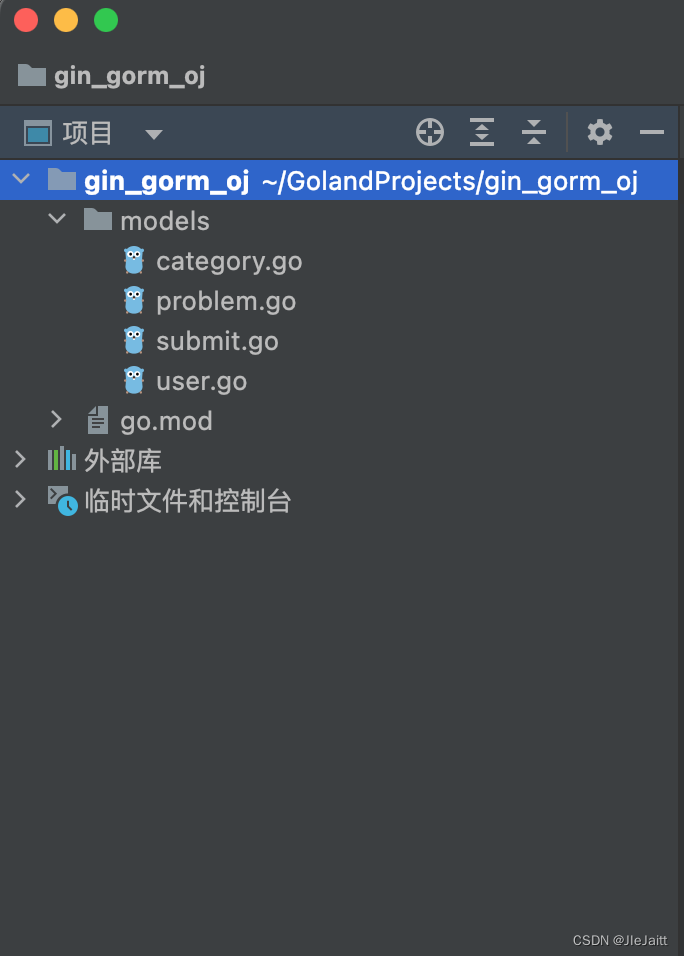 基于Gin、Gorm实现的在线练习系统之项目梳理_identity string 'gorm:"column:identity;type:varcha-CSDN博客