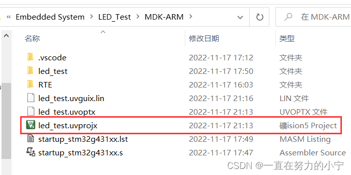 基于STM32G431嵌入式学习笔记——二、LCD模块入门_lcd.h-CSDN博客