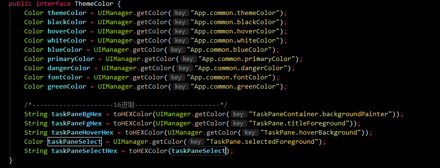 swing-FlatLaf 自定义测试-CSDN博客