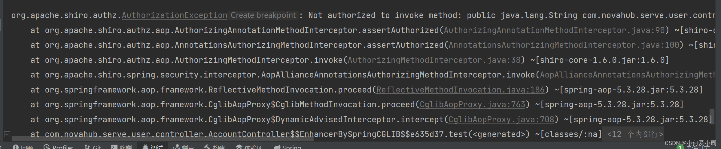 shiro的@RequiresPermissions，@RequiresRoles解析流程-CSDN博客