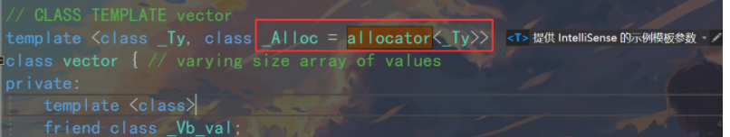 C++（21）——vector及实现自定义vector以及allocator和iterator_vc6.0 vector allocator-CSDN博客