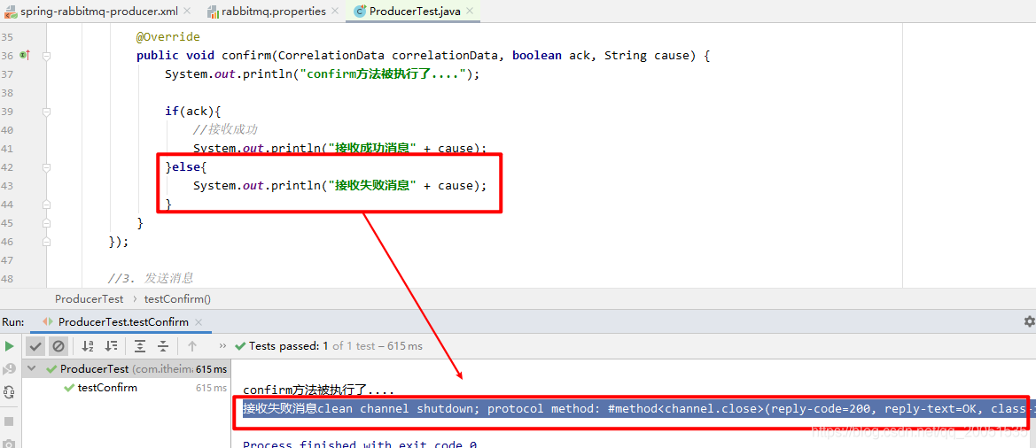 【RabbitMQ 】RabbitMQ 报错clean channel shutdown 消息发送失败_clean channel shutdown; protocol method: #method