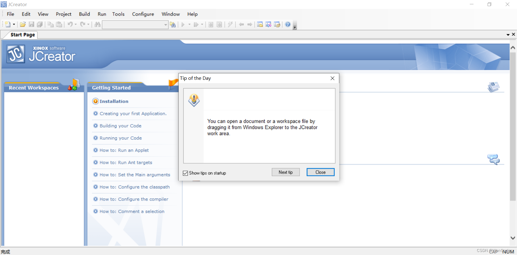 Java环境配置及JCreator的安装_jcreator下载教程-CSDN博客