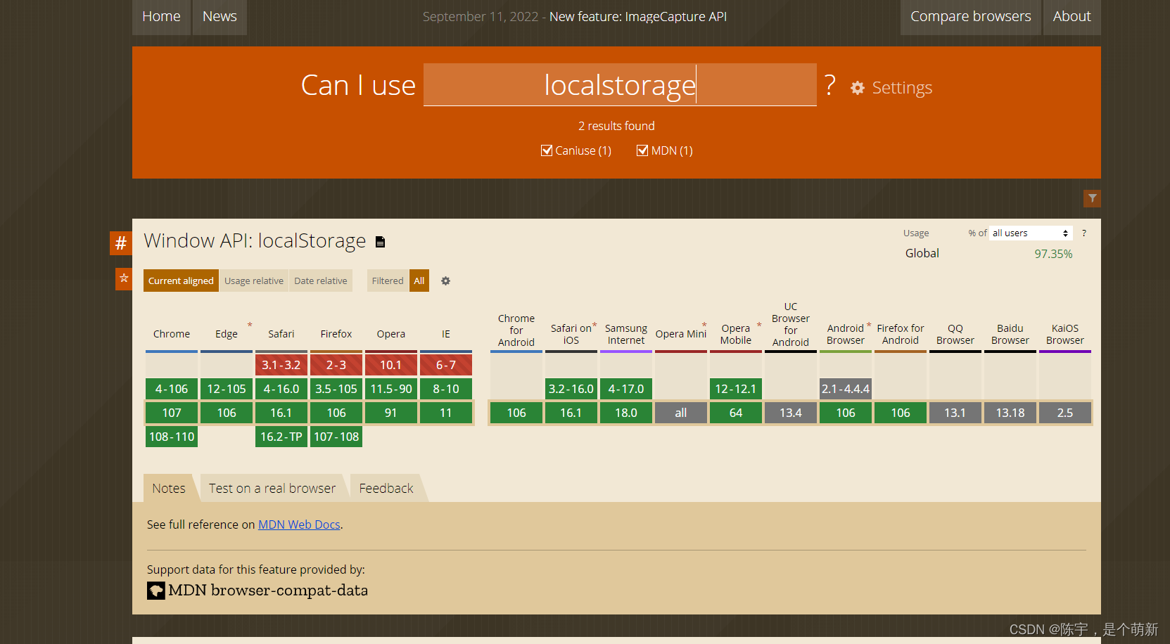 前端工程师的 浏览器兼容性自查工具——caniuse_浏览器兼容性查询-CSDN博客