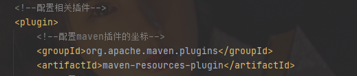 报错org.apache.maven.plugins:maven-resources-plugin_the parameters 'resources', 'outputdirectory ...