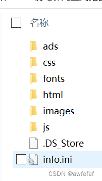 2023最新苹果CMS10仿电影先生网站自适应源码/UI简约大气极速加载_苹果cms最新电影先生模板-CSDN博客