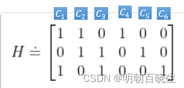 NR LDPC 03- Tanner_tanner图-CSDN博客
