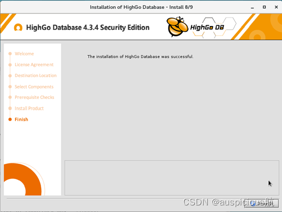 猿创征文｜Highgo Database安全版安装指导手册-CSDN博客