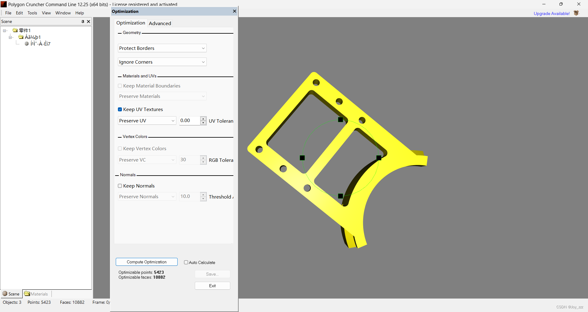 Polygon Cruncher12.25 简化OSG模型流程-CSDN博客
