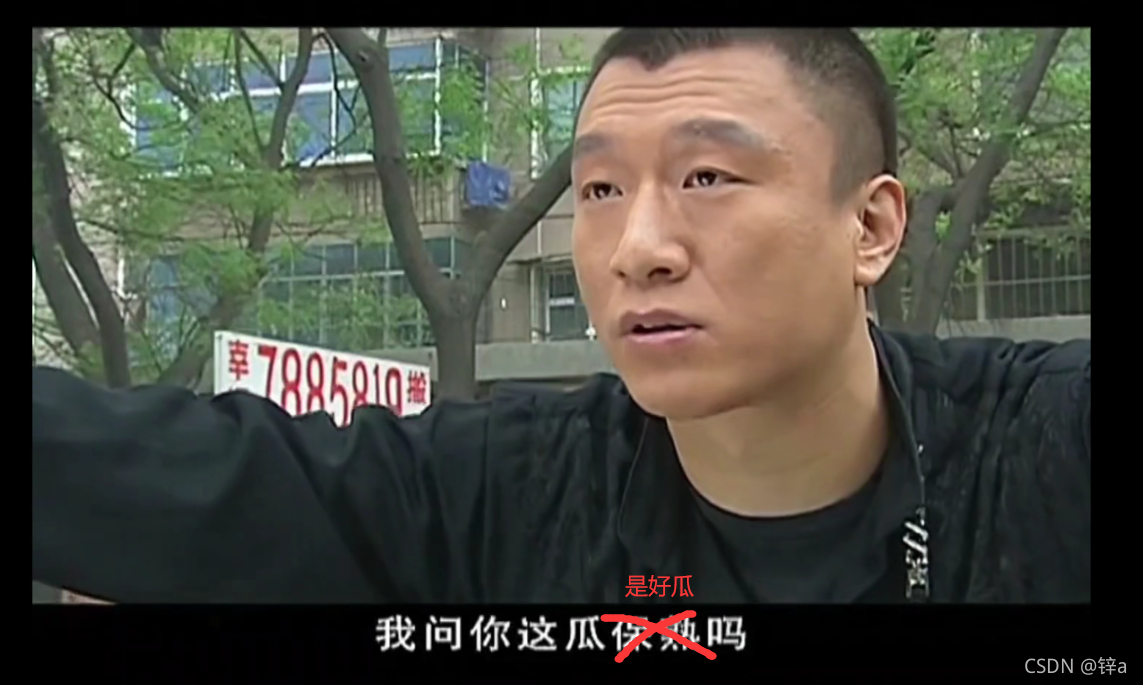 Python手撸机器学习系列(四):朴素贝叶斯(华强买瓜版)朴素贝叶斯判断是否好瓜代码 Csdn博客