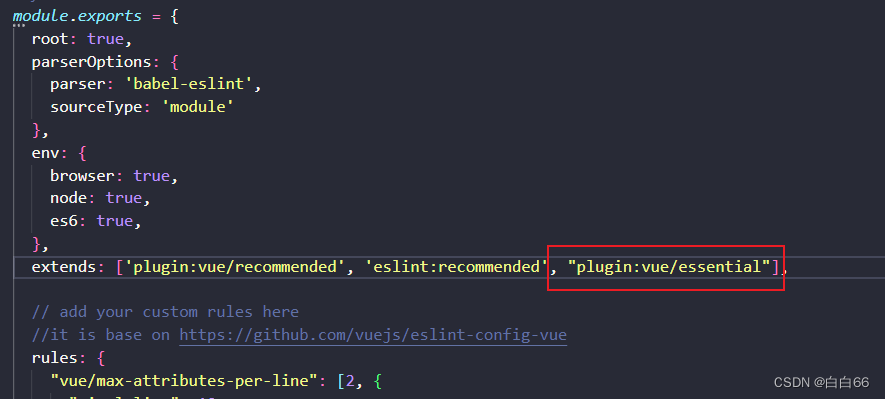 Npm 中报错3 Errors And 3 Warnings Potentially Fixable With The` Fix` Option Csdn博客