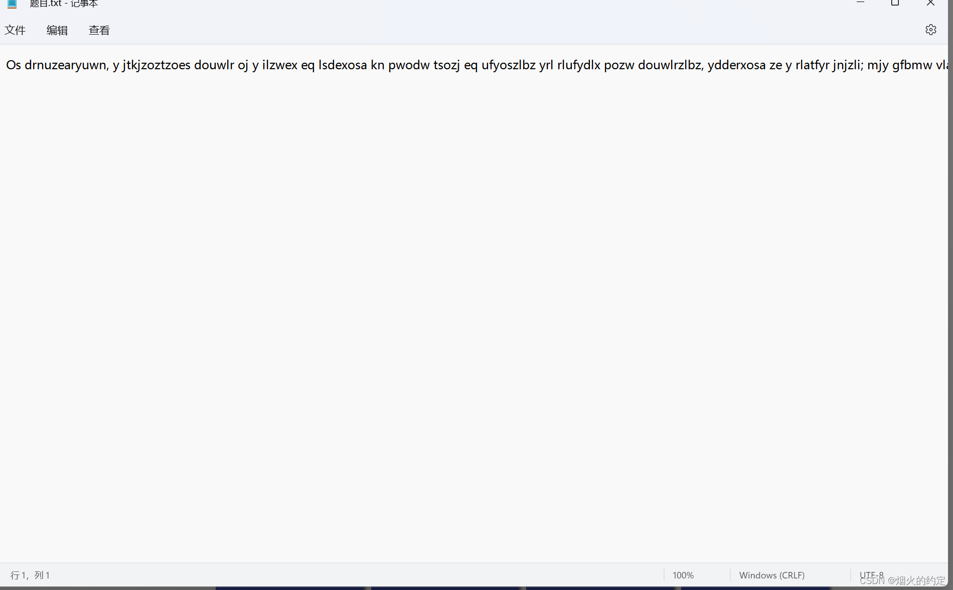 buuctf crypto 【old-fashion】解题记录_buuctf old-fashion-CSDN博客