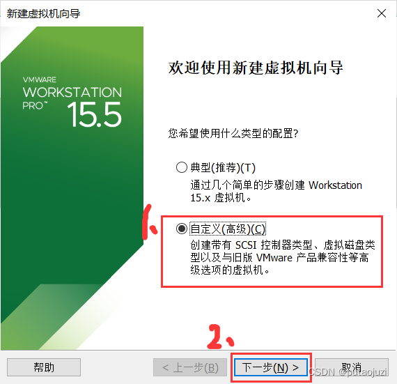 Vmware安装centos7命令行模式系统centos纯命令行版本 Csdn博客