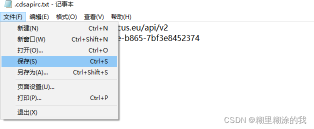 使用python下载era5 再分析资料报错exception Missingincomplete Configuration File