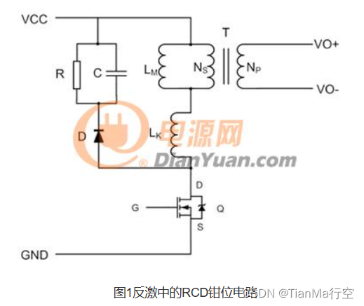 RCD吸收_rcd吸收电路电容选择-CSDN博客