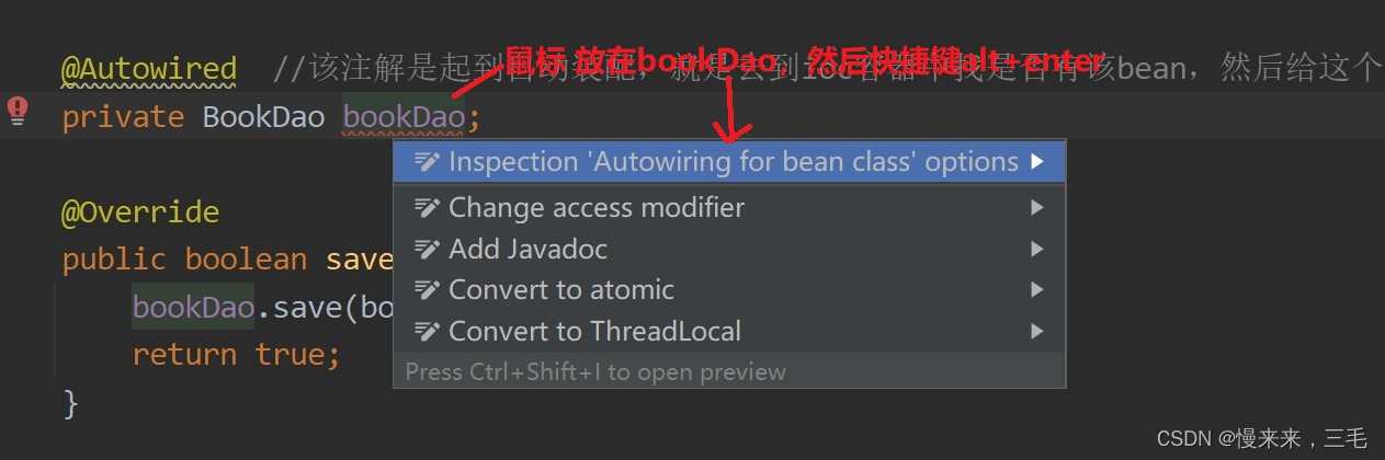 Could Not Autowire No Beans Of ‘bookdao‘ Type Found 的处理方式could Not Autowire No Beans Of 