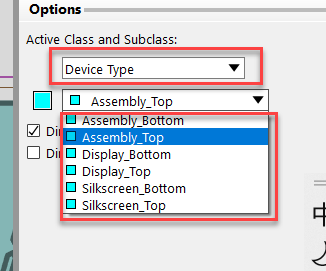 cadence SPB17.4 - Active Class and Subclass-CSDN博客